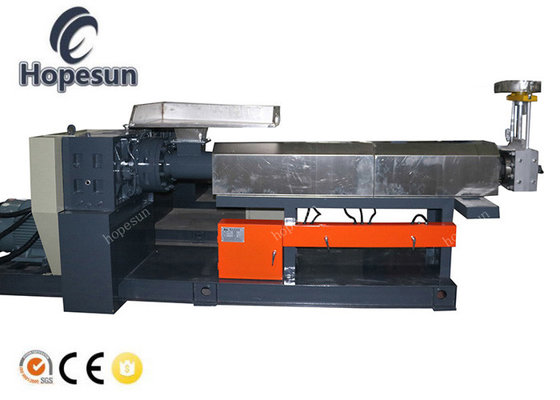 PP PE Film Plastic Granules Machine 800kg/h Max Lower Power Consumption